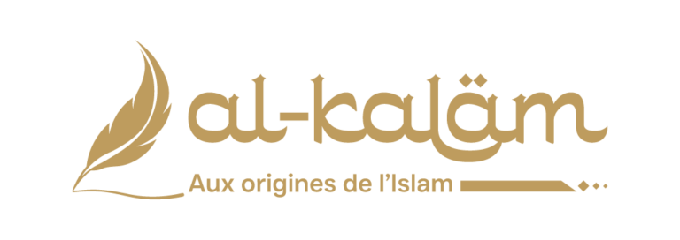 Les batailles du Prophète – Al Kalam
